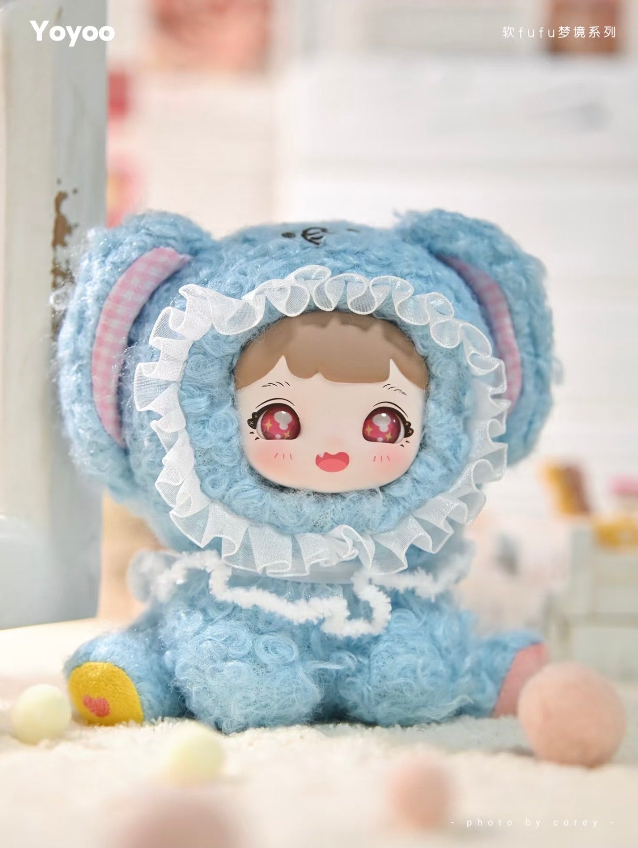 Yoyoo Soft Dream Series Plush Pendant Blind Box - Kawaii Collectible ...
