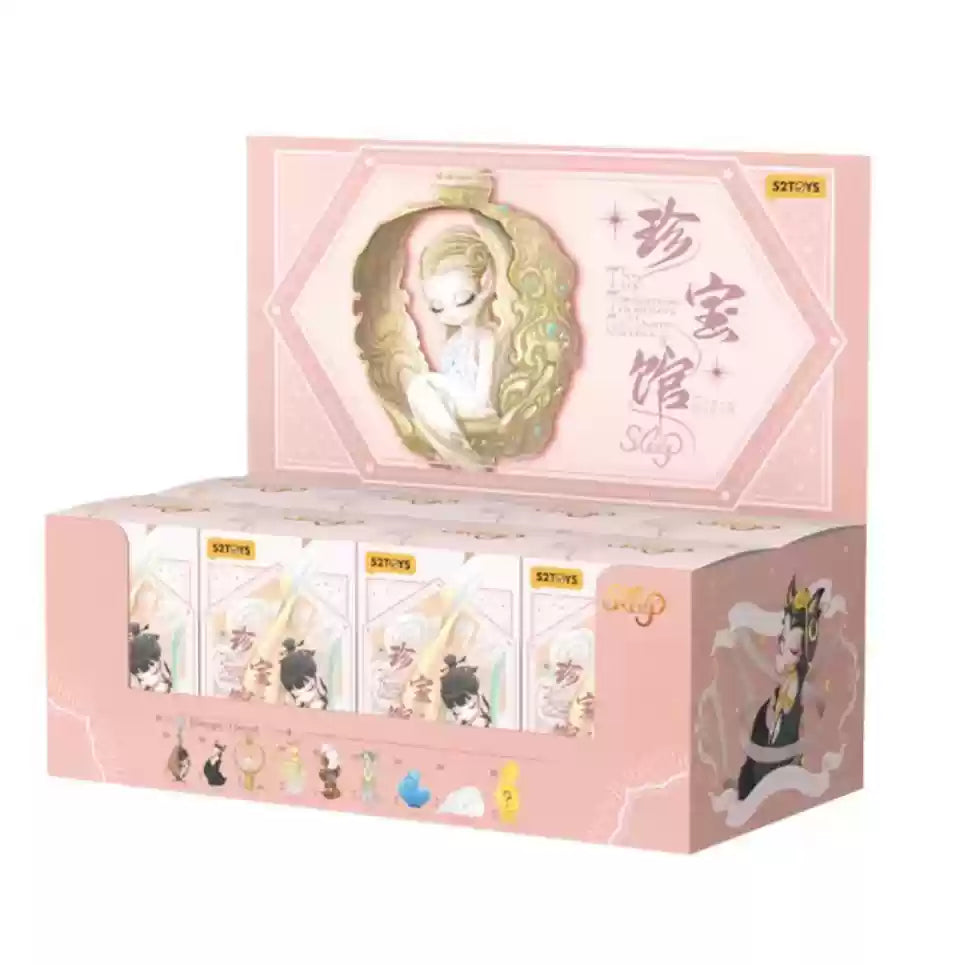 Sleep Treasure House Series Blind Box – iamboxy
