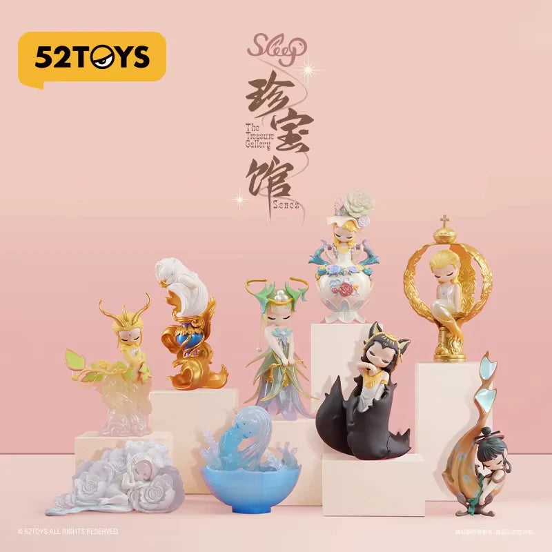 Sleep Treasure House Series Blind Box – iamboxy